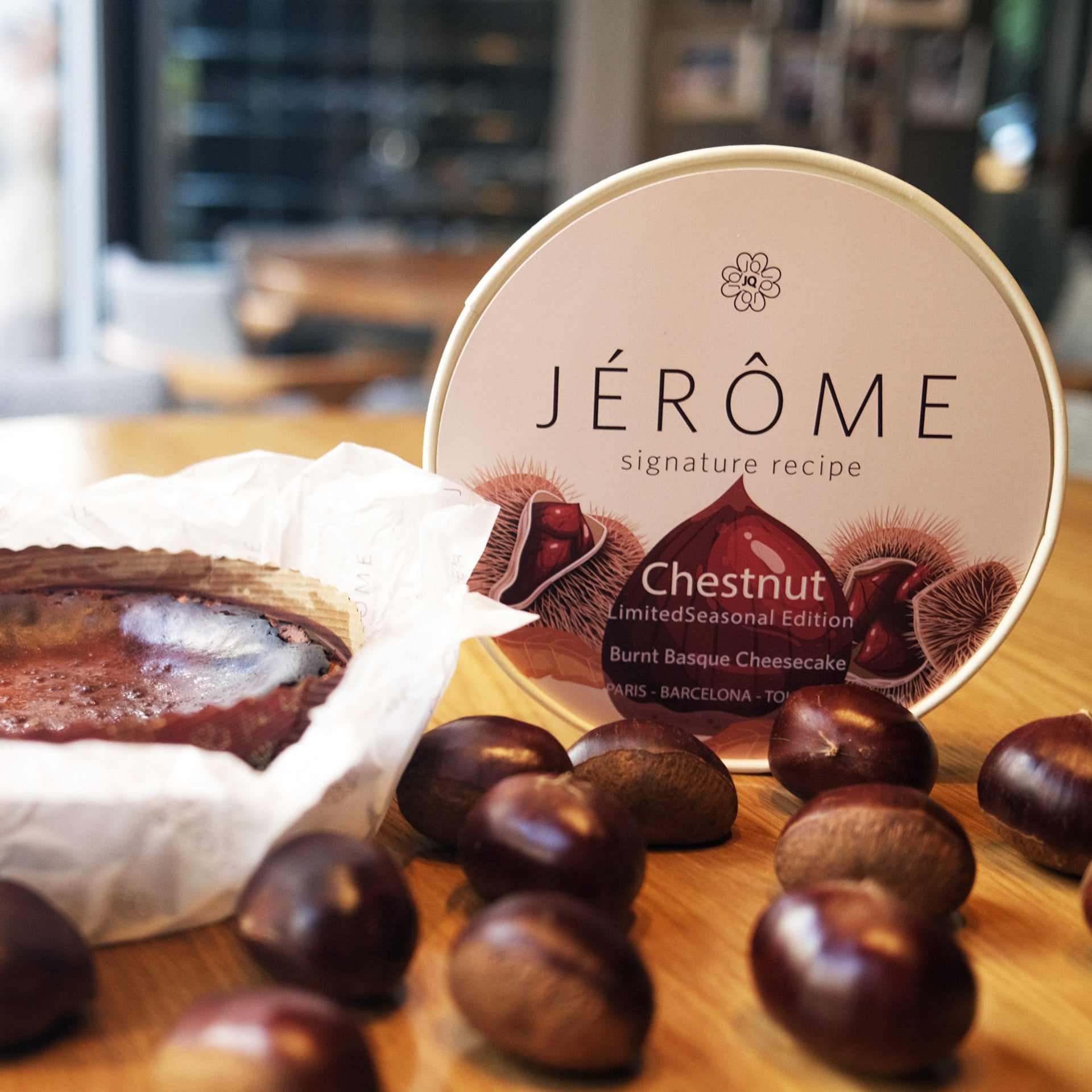 AW2024 – ジェロームシグネチャーレシピ | jerome-signature-recipe